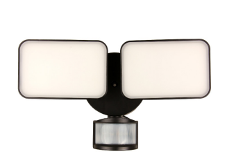 MaxLite MSL2HL 2 Head Security Light | BuyRite Electric