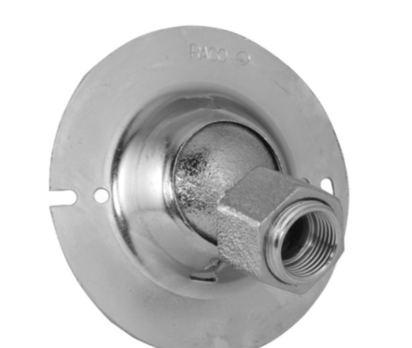 Orbit SCR-75 4” Round Swivel-type Cover | BuyRite Electric